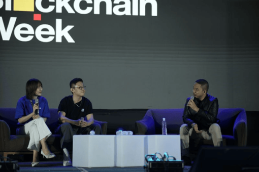 Bitget Tỏa Sáng Tại Philippine Blockchain Week 2025: William Wu Chia Sẻ Về Tương Lai Ứng Dụng ...